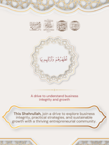 TWT 1447H - Umoor Iqtesadiyah
